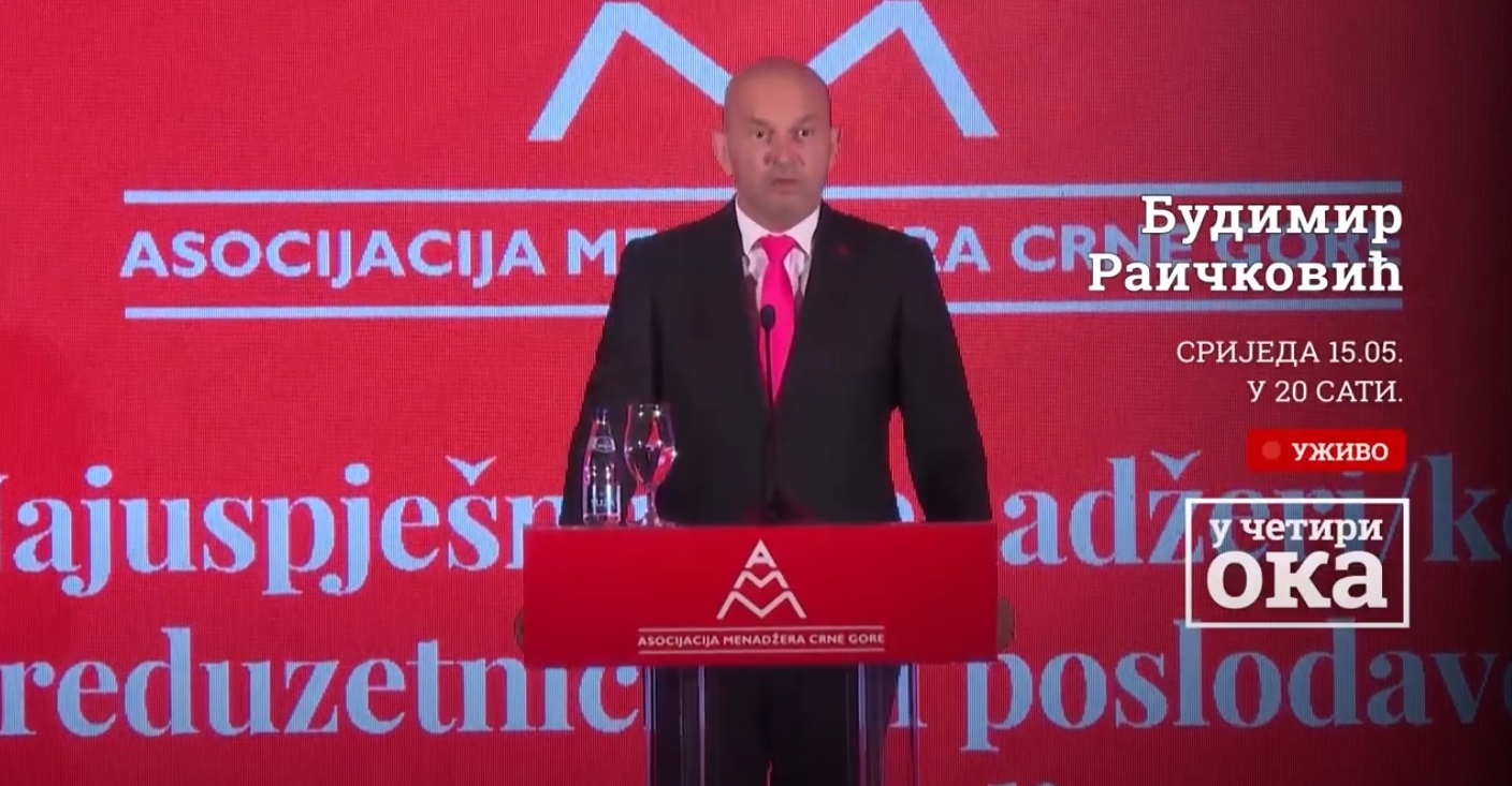 У четири ока: Гост Будимир Раичковић - РТХН